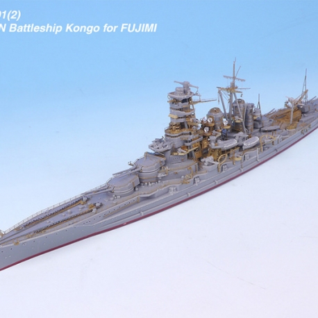 1/700 IJN KONGO Detail up set for FUJIMI